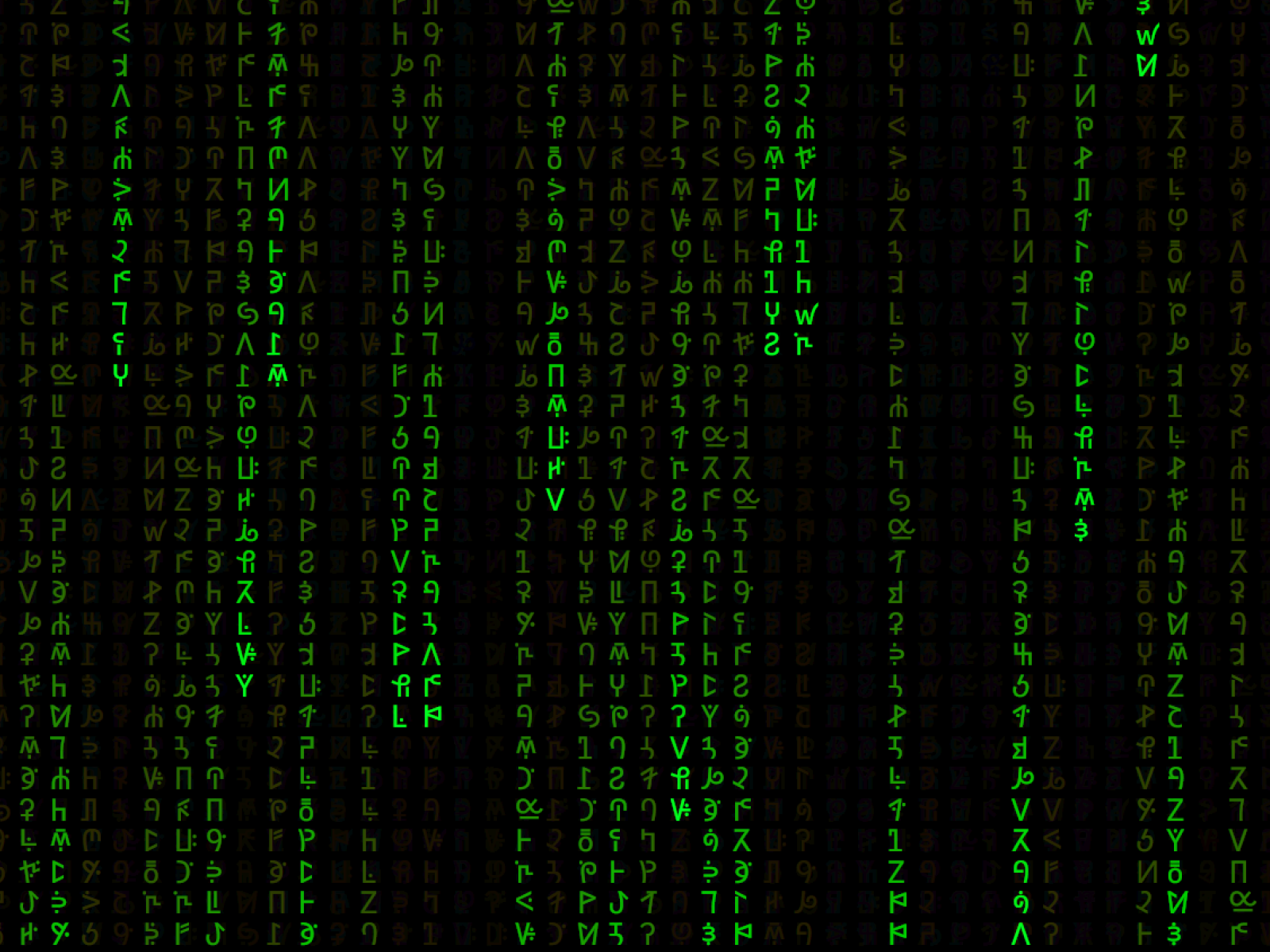 Matrix Rain Effect: Premium Backgrounds Component by Mohd Mehraj ...